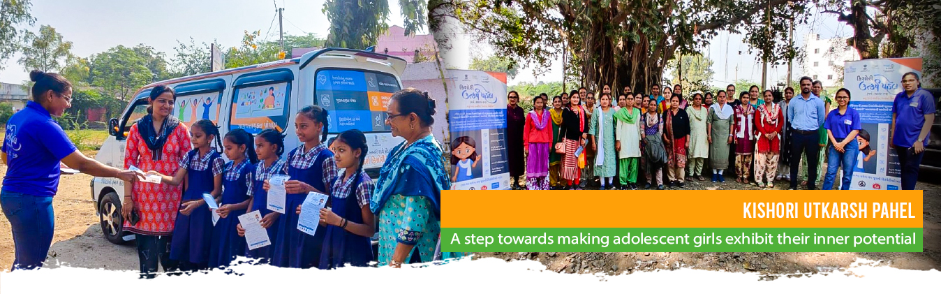 Kishori Utkarsh Pahel